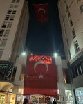 Dilek Lounge Beylikdüzü (İstanbul, Beylikdüzü, Atatürk Blv., 3A), kafe  İstanbul'dan