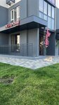 Пепперони (Solzhenitsyna Avenue No:13/2с1), pizzacılar  Rostov‑na‑Donu'dan