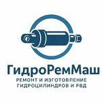 ГидроРемМаш (Khlebozavodskaya ulitsa No:4с8), hidrolik ve basınçlı ekipman tamiri  Mytişçi'den