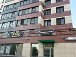 Shuba (Militseyskaya Street No:49), berberler  Kirov'dan