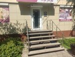 Оптика Домашний текстиль (Ostuzheva Street No:22), optik  Voronej'den