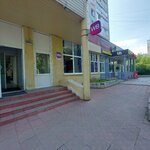 Wildberries (ulitsa Novosyolov No:40), teslimat noktası  Novokuznetsk'ten