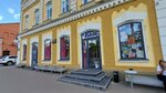 Ансамбль купеческих зданий (Maxim Gorky Street No:78, Izhevsk), koruma altına alınmış yapı  Izhevsk'ten