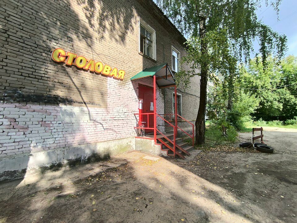 Kantin, yemekhane В гостях у Макса, Perm, foto