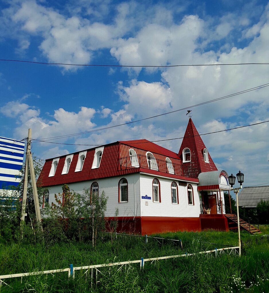Büyük mağazalar Адмирал, Yamal‑Nenets Özerk Bölgesi, foto