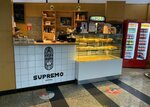 Supremo coffee (Al-Farabi Avenue No:13к2В), kahve dükkanları  Almatı'dan