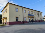 Lipník nad Bečvou (Olomoucký kraj, Prerov, Lipnik nad Becvou), tren istasyonu  Lipnik nad Becvou'dan