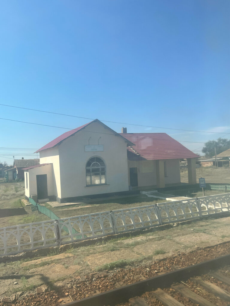 Yük istasyonu Gugnya Station, Batı Kazakistan eyaleti, foto