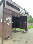 Воин (Irkutsk Region, 25N-218), toplu taşıma durağı  İrkutskaya oblastından