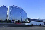 New Samarkand Bus Station (No:13, Choʻponota mavzesi, Samarkand), otogarlar  Semerkant'tan