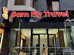 Sam Fly Travel (Ibn Xoldun ko'chasi No:5), seyahat acenteleri  Semerkant'tan