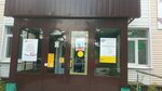 Центр общения старшего поколения на базе клиентких служб Отделения СФР по Пензенской области (Zakharova Street No:20), hobi kulüpleri  Penza'dan