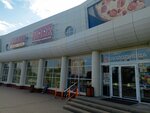 Торговый центр (Marshala Zhukova Street No:15), alışveriş merkezleri  Voronej'den