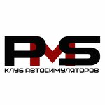 Car Simulator Club Pms SimClub (Moskovskiy Avenue No:133), bilgisayar kulübü  Voronej'den
