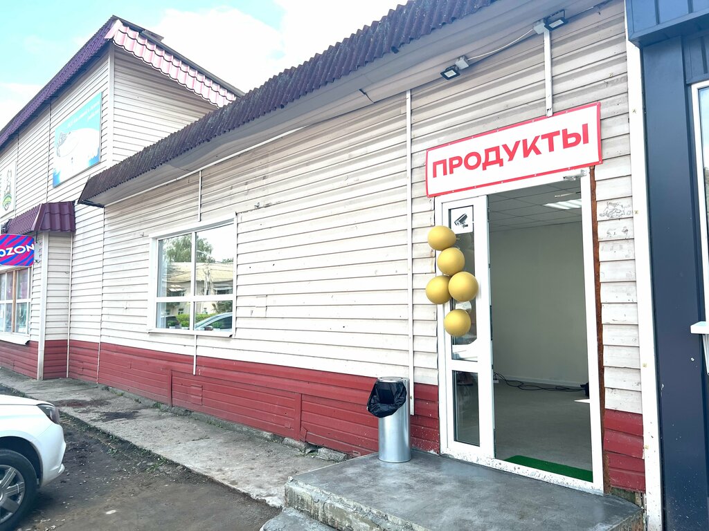 Market Ем, Kaşira, foto