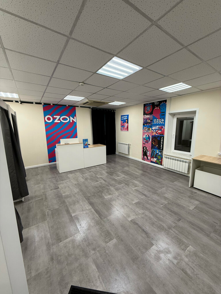 Teslimat noktası Ozon, Minsk, foto