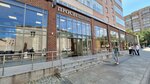 Zhurnal Nanoindustriya (Krasnoproletarskaya Street No:16с2), gazete ve dergiler  Moskova'dan