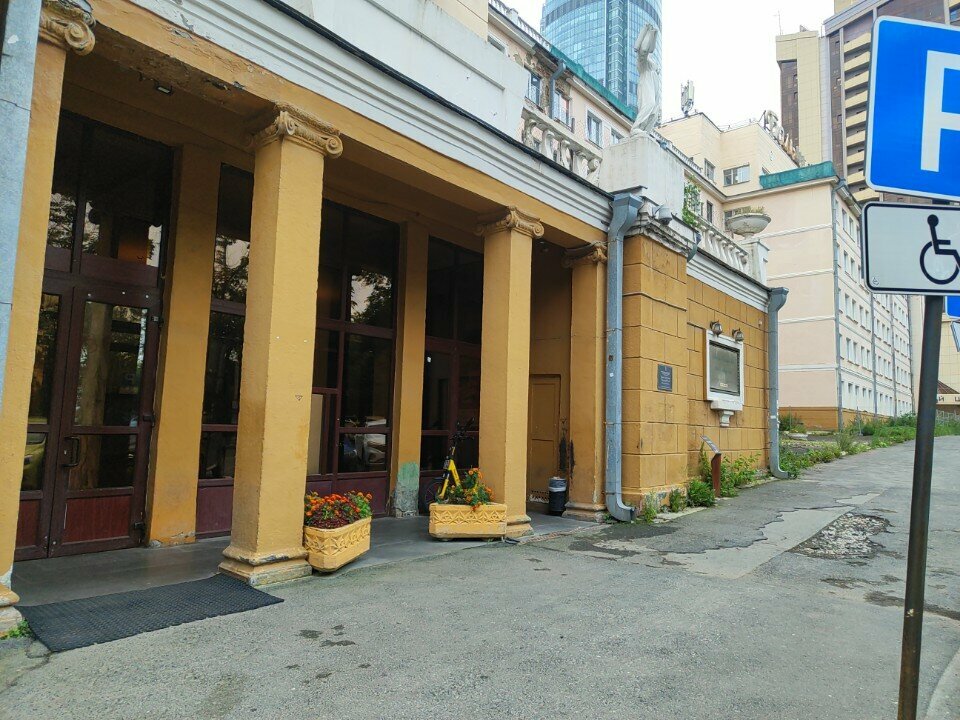 Ses kayıt stüdyoları 88 Records & Holdap House, Yekaterinburg, foto