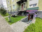 Wildberries (Pervomayskaya Street No:16), teslimat noktası  Kaliningrad'dan