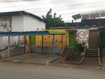Enya Club (Abidjan, Cocody, Quartier de la Val-Doyen), anaokulları  Abican'dan