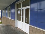 Инком (Komsomolskaya Street No:148), otomasyon sistemleri firmaları  Ufa'dan