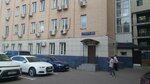 TD-Inv (Suschyovsky Val Street No:16с3), finansal danışmanlık  Moskova'dan