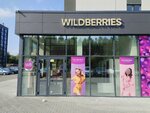 Wildberries (Krasnopolsky Avenue No:10), teslimat noktası  Çeliabinsk'ten