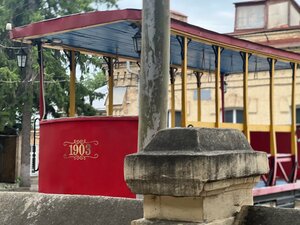 Первый трамвай (Stavropol Territory, Pyatigorsk, Kirova Avenue), teknoloji anıtı  Pyatigorsk'tan