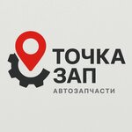 ТочкаЗап (Universalnyy Drive No:4), otomobil yedek parçaları  Lipetsk'ten