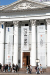 Коворкинг Яндекса в ротонде Маяковки (Nevskiy Avenue No:20), paylaşımlı ofis  Saint‑Petersburg'dan
