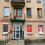 Sunlight ломбарды (Lenina Avenue No:61к2), rehincilik  Krasnoye Selo'dan