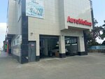 Автомойка (Oktyabrskaya Street No:233Ж), oto yıkama  Stavropol'dan