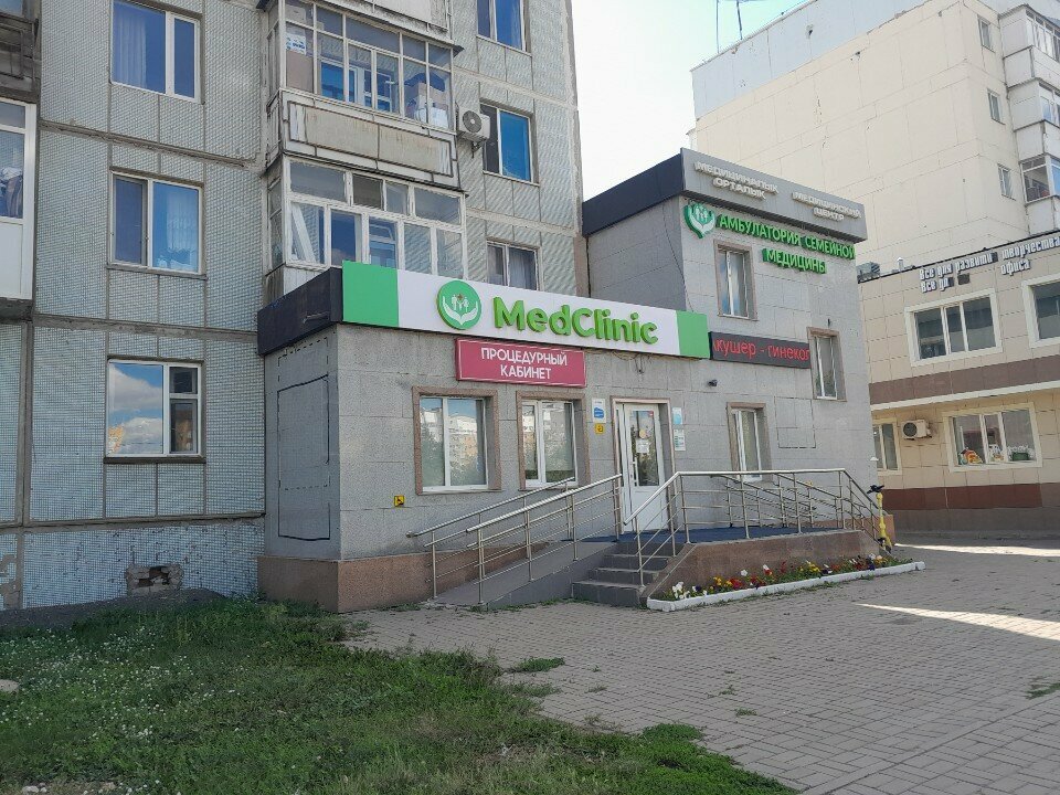 Masaj salonları DidarApa_massage_ortalyk, Astana, foto