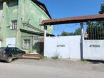 Гктх (Kuybysheva Street No:96А), arıza hizmetleri  Perm'den