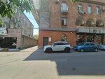 DiG Store (Chaykovski Street No:30), enstrüman mağazaları  Erivan'dan