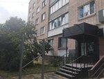 Мужские стрижки (Pskovskaya Street No:16), kuaförler  Velikiy Novgorod'dan