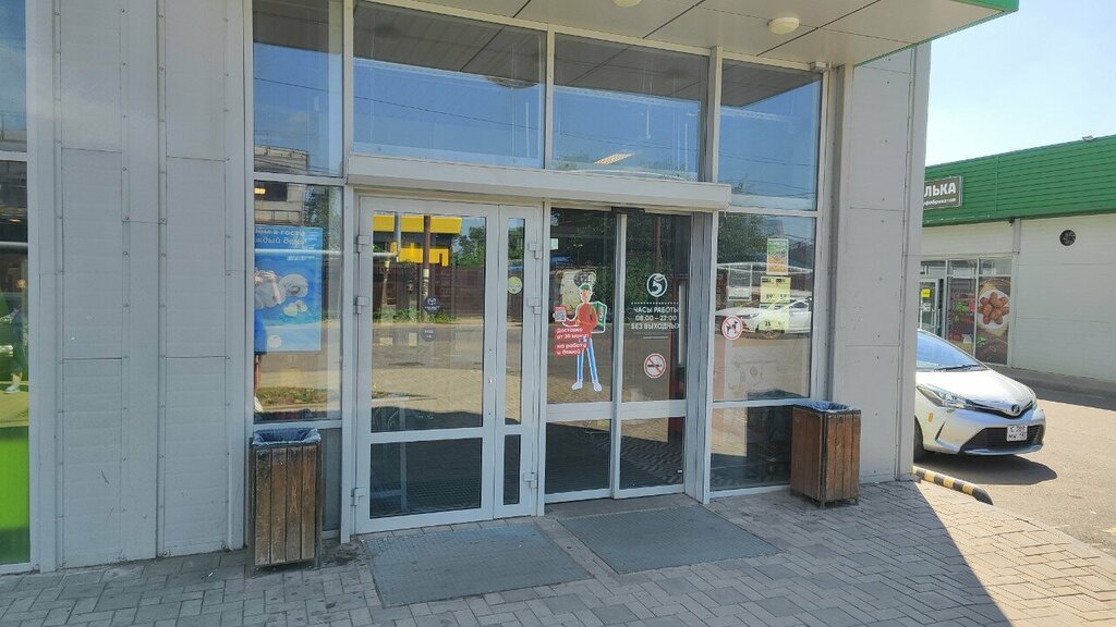 Cep telefonu aksesuarları Turboflash, Krasnodarski krayı, foto