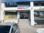 Мебель-soft (ulitsa Chekhova No:27), mutfak mobilyaları  Vologda'dan