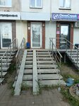 Косметик эстетист (ulitsa Maksima Rylskogo No:19), kozmetoloji, kozmetik salonları  Ufa'dan