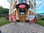 Доступные сказки (Zagornaya Street No:12), çocuk ve gençlik merkezleri  Tomsk'tan
