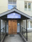 Всероссийское общество глухих (Volodarskogo Street No:25), sivil toplum kuruluşları  Petrozavodsk'tan
