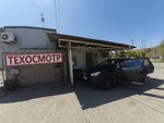 Пошив и установка автомобильных чехлов (Udmurtskaya Street No:97Д), oto döşeme  Volgograd'dan