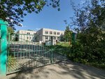 Kindergarten № 10 Zvezdochka (Podolskikh Kursantov Street No:8, Yoshkar-Ola), anaokulları  Yoshkar‑Ola'dan
