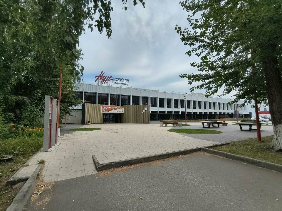 Gençlik merkezi Центр информации для молодежи, Naberejniye Çelny (Yar Çallı), foto