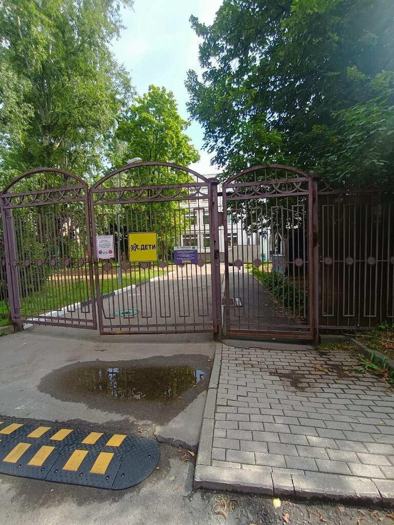 Anaokulları Школа № 1236 имени С. В. Милашенкова, корпус № 5, Moskova, foto