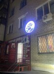 NRfood (Elemesov kóshesi No:45), hazır yemek teslim servisleri  Kökşetav'dan