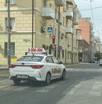 Такси (Tekuchyova Street No:153Б), şehiriçi yolcu taşımacılığı  Rostov‑na‑Donu'dan
