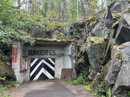 Müzeler ve sanat galerileri Fortress Karhumaki, Medvezhyegorsk, foto