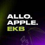 Allo Apple Ekb (Malysheva Street No:5), elektronik eşya mağazaları  Yekaterinburg'dan