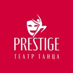 Dance theatre Prestige (улица Белова No:24А, село Мирное), dans okulları  Kırım Cumhuriyeti'nden